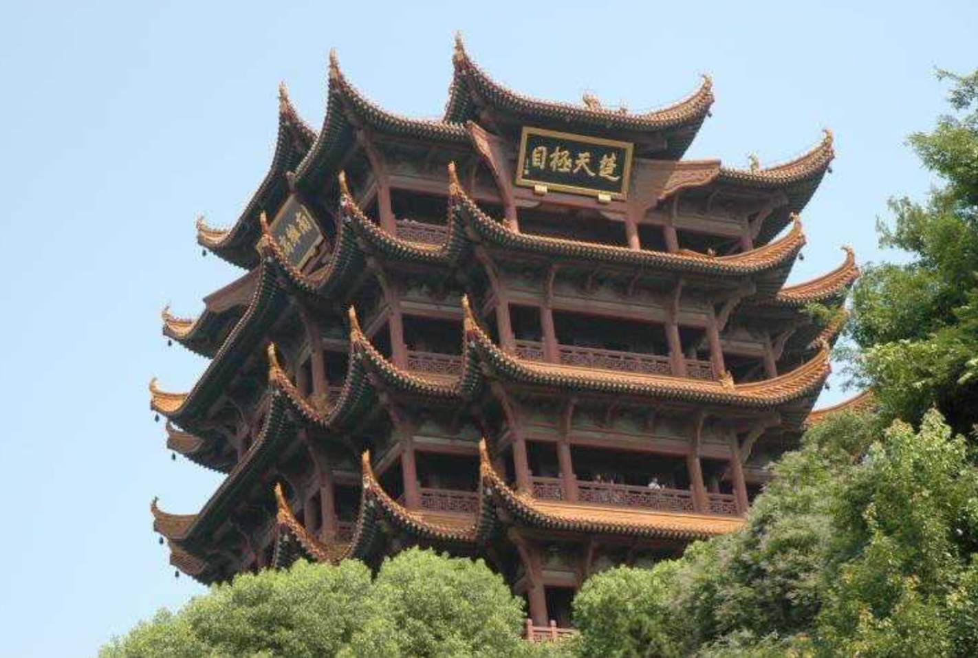 Solve Pagoda jigsaw puzzle online with 35 pieces