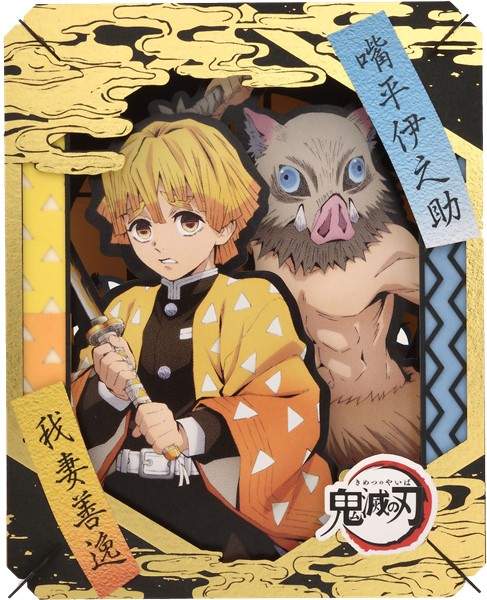 Solve Demon Slayer - Zenitsu & Inosuke jigsaw puzzle online with 48 pieces