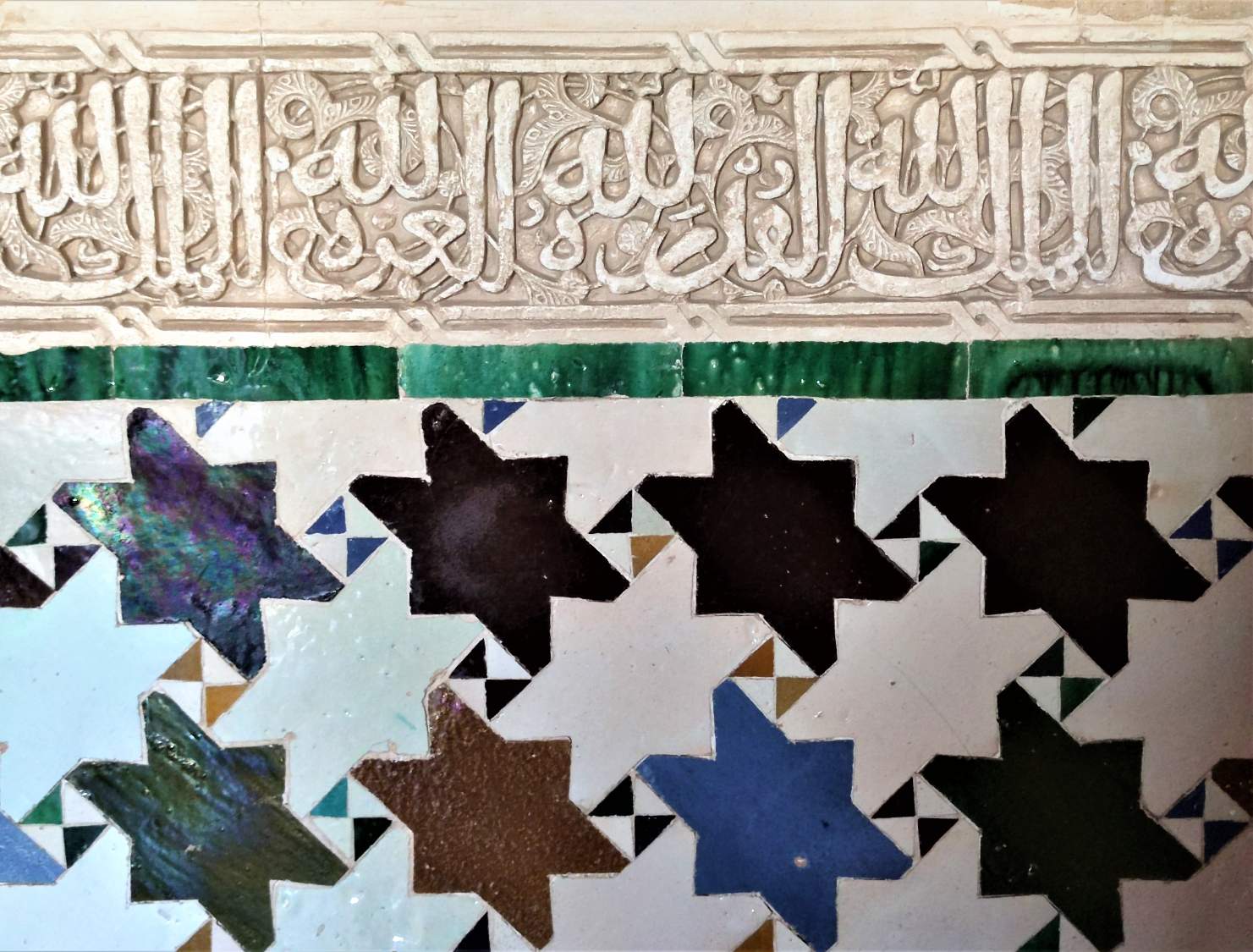 Solve Letters And Patterns jigsaw puzzle online with 80 pieces