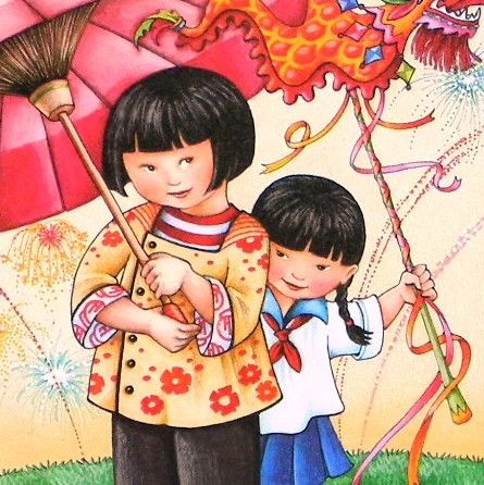 Solve Chinese New Year jigsaw puzzle online with 49 pieces