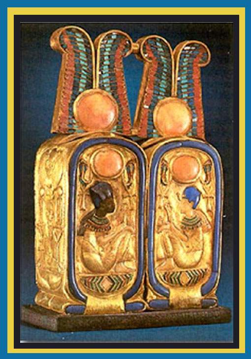 Solve Tutankhamun's cartouche jigsaw puzzle online with 88 pieces