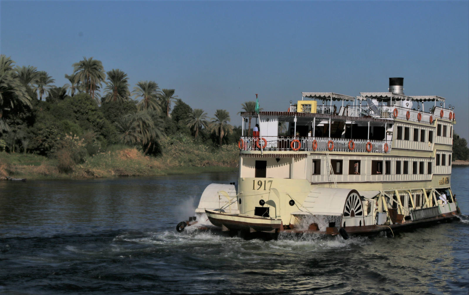 Solve SS Karim on the Nile jigsaw puzzle online with 322 pieces