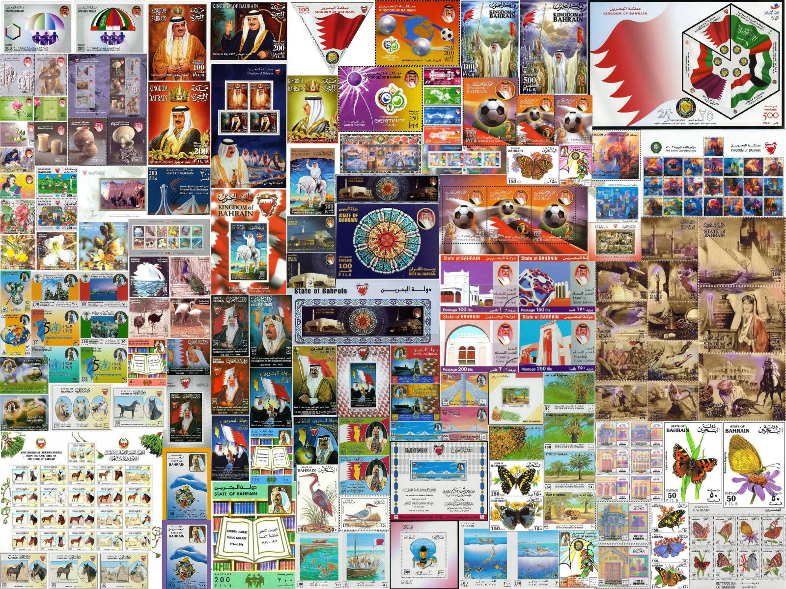Solve Bahrain 1993 - 2007 jigsaw puzzle online with 520 pieces