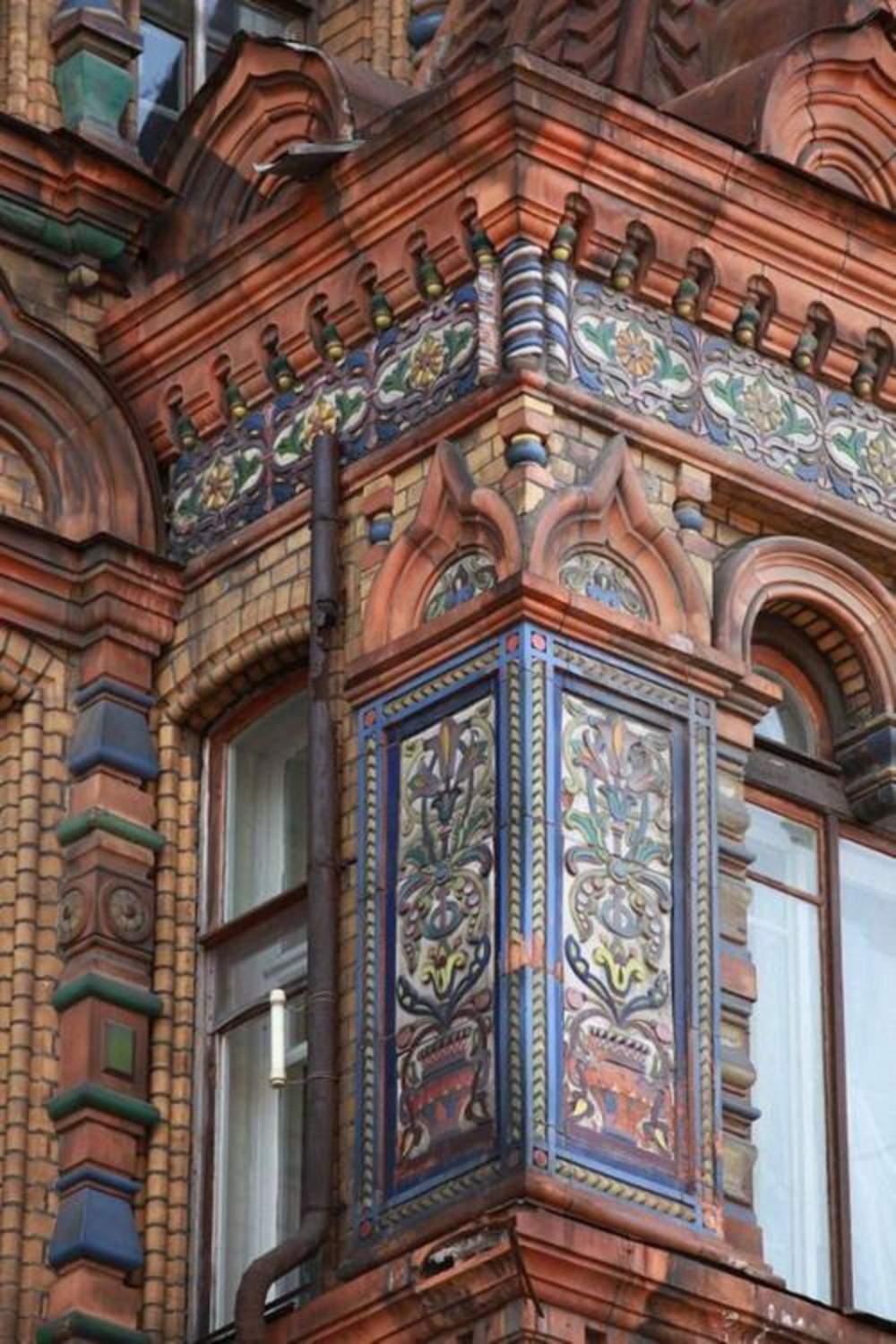 Solve Russian building jigsaw puzzle online with 260 pieces