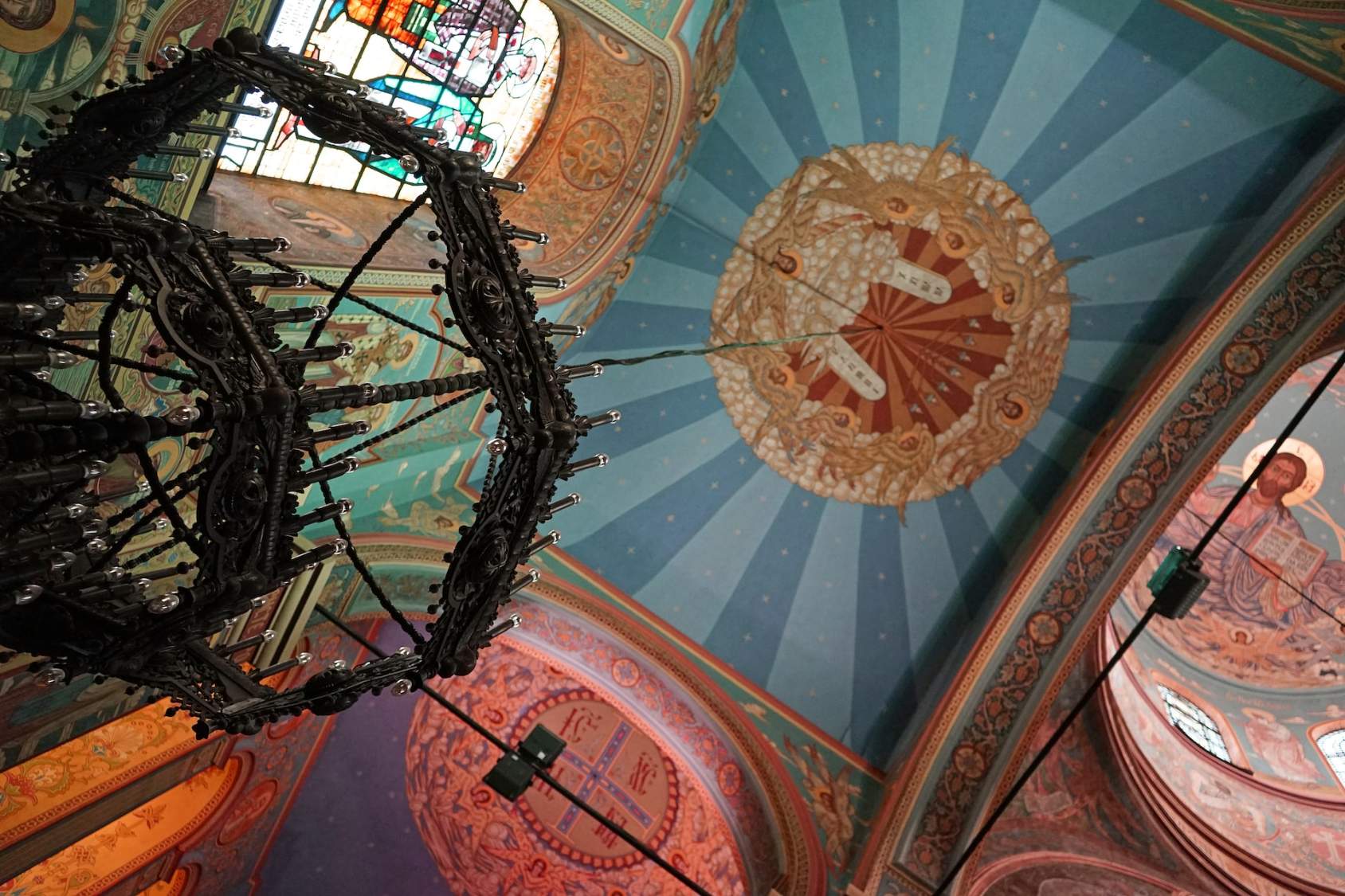 Solve Dormition of the Theotokos Cathedral, pl. "Sveti Sveti Kiril I ...