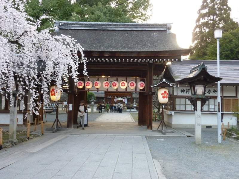 Solve JAPONSKO 2022 jigsaw puzzle online with 108 pieces