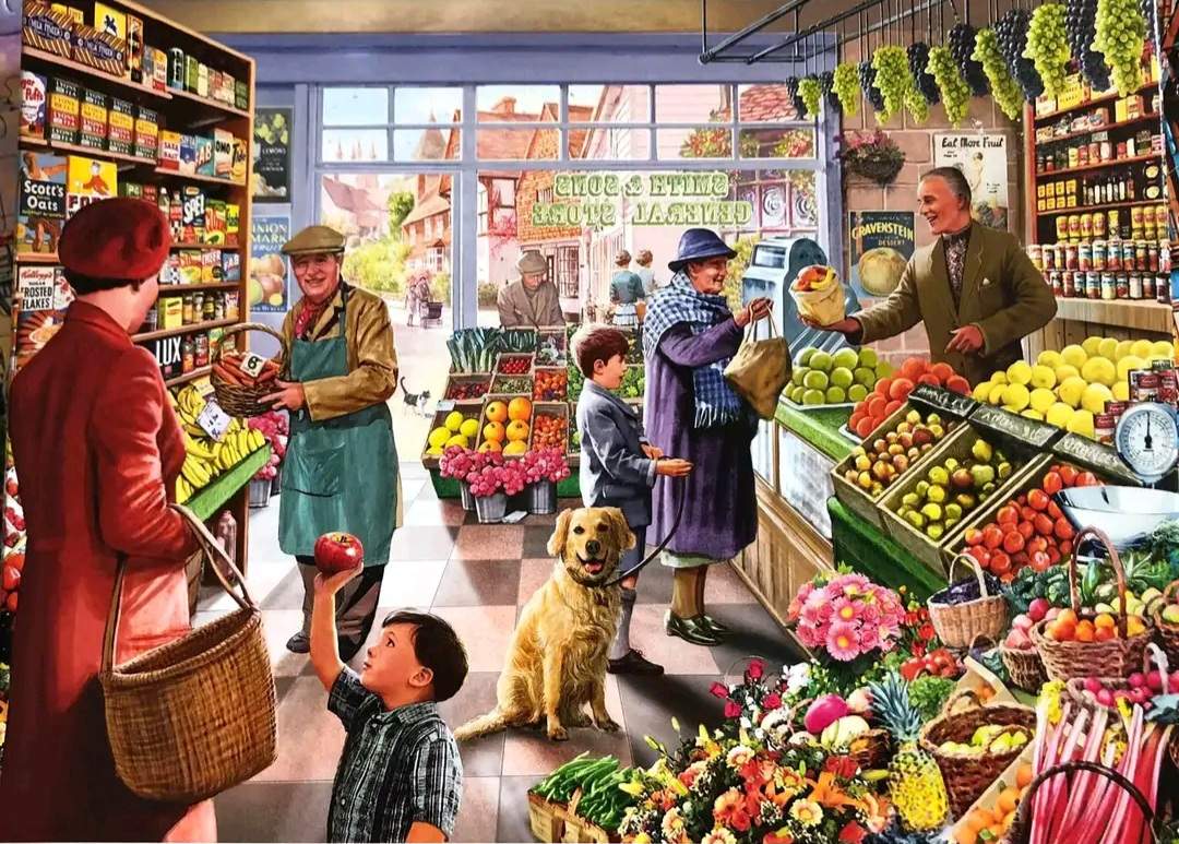 Solve Vintage Grocer's (1,205) jigsaw puzzle online with 88 pieces