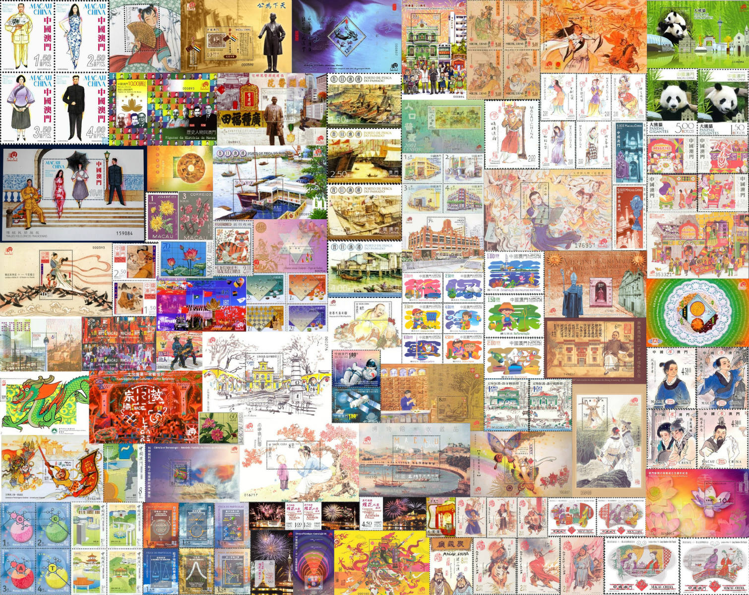 Solve Macau jigsaw puzzle online with 238 pieces