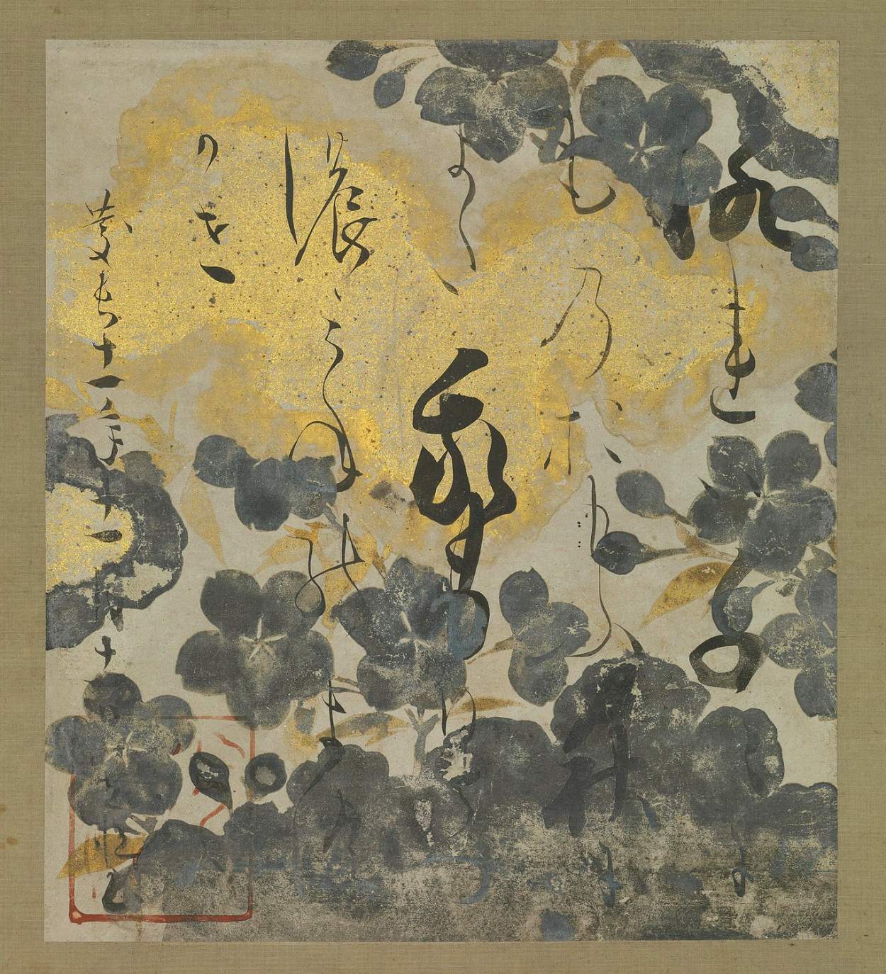 Solve p-Poem_by_Kamo_no_Chōmei-Calligraphy_by_Hon'ami_Kōetsu_DP341228 ...