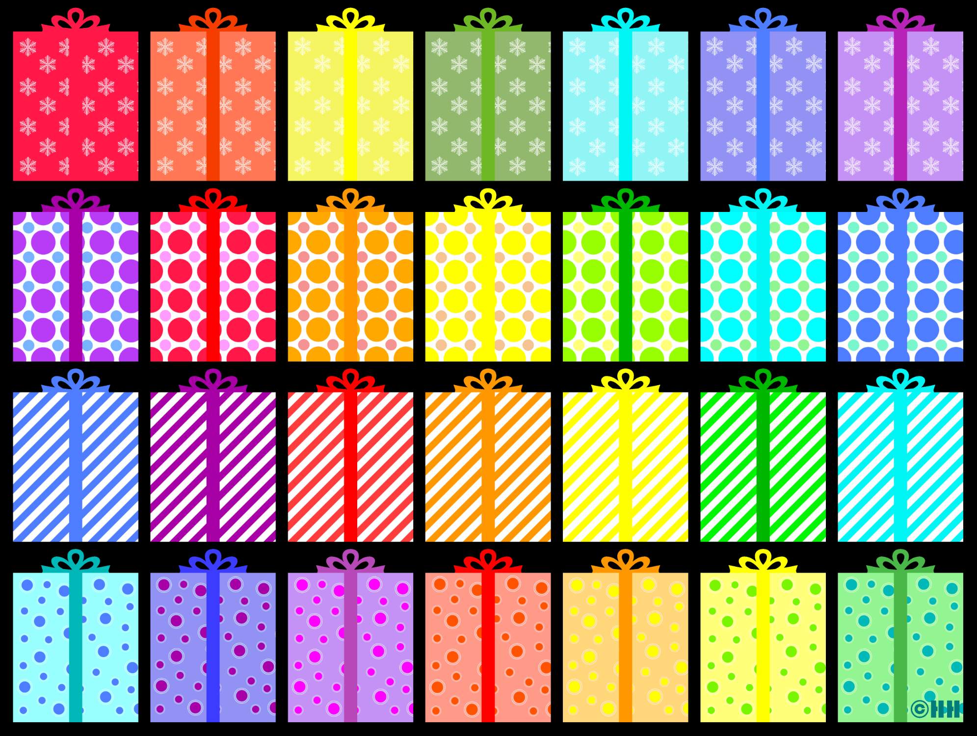 Solve gifts jigsaw puzzle online with 192 pieces