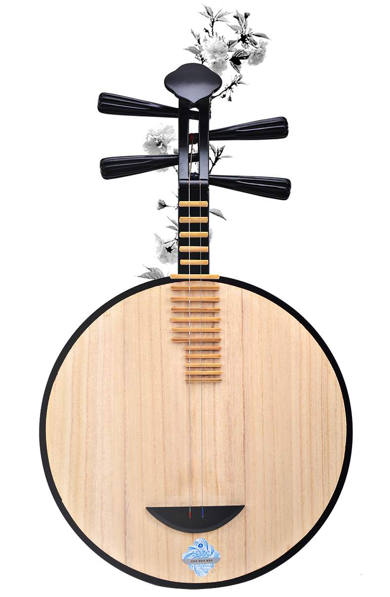 Solve Yu-kin-Yue-Qin-instruments-de-musique-chinois Chinese Musical ...