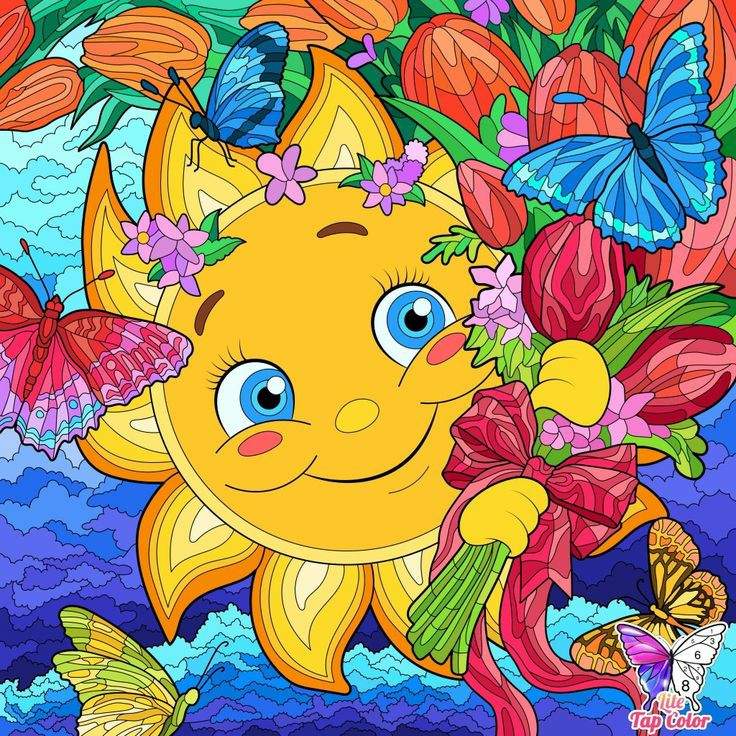 Solve YOU ARE MY SUNSHINE jigsaw puzzle online with 64 pieces