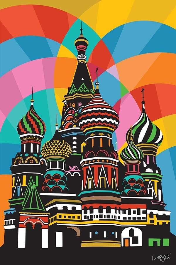 Solve RED SQUARE, MOSCOW jigsaw puzzle online with 96 pieces