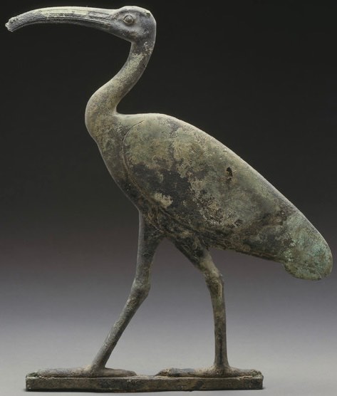 Solve Ibis Processional Standard Egypt, Late Period, 26th Dynasty, 664 ...