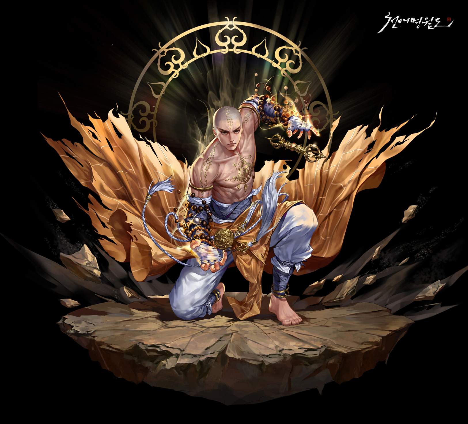 Solve Moonlight Blade Monk jigsaw puzzle online with 156 pieces