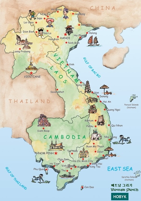 Solve vietnam-map jigsaw puzzle online with 96 pieces