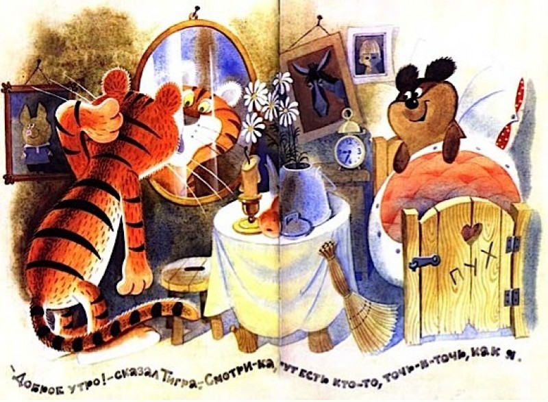 Solve Vinni Pukh - Soviet Russia's take on Winnie the Pooh(6).jpg ...