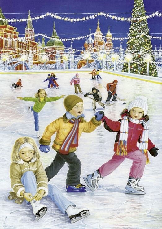 Solve Kids ice skating jigsaw puzzle online with 88 pieces
