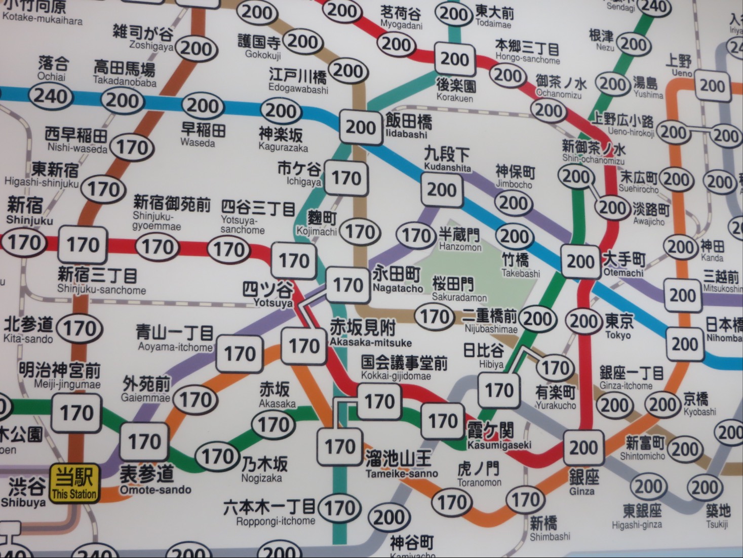 Solve Tokyo subway map jigsaw puzzle online with 165 pieces