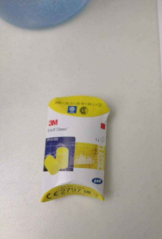 Solve Hospital (NHS) ear plugs (11 / 12) jigsaw puzzle online with 12 ...