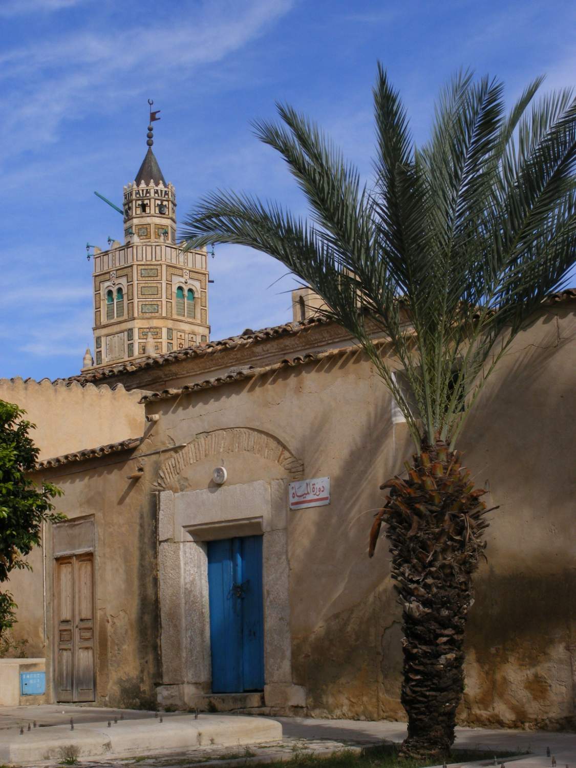 Solve Kondar, Tunisia jigsaw puzzle online with 130 pieces