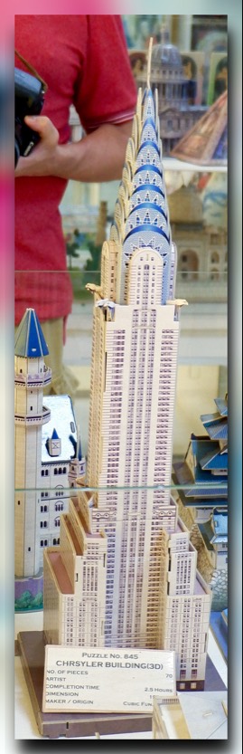 Solve Puzzle Mansion Museum jigsaw puzzle online with 10 pieces