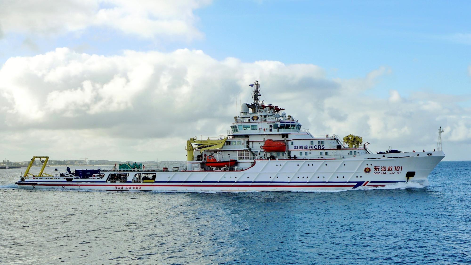 Solve Dong Hai Jiu 101!! jigsaw puzzle online with 350 pieces