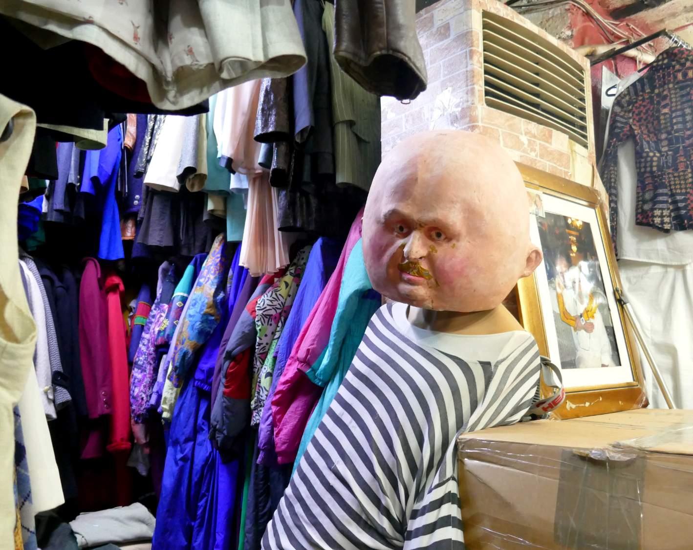 Solve How to name the picture? jigsaw puzzle online with 99 pieces