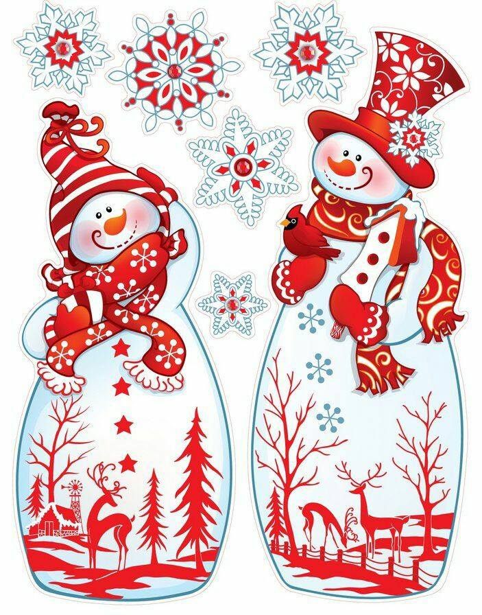 Solve snowmen jigsaw puzzle online with 30 pieces