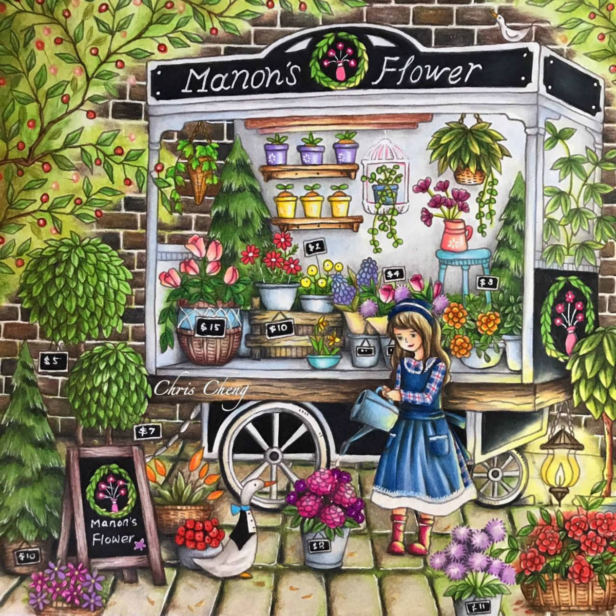 Solve Street Flower shop jigsaw puzzle online with 144 pieces