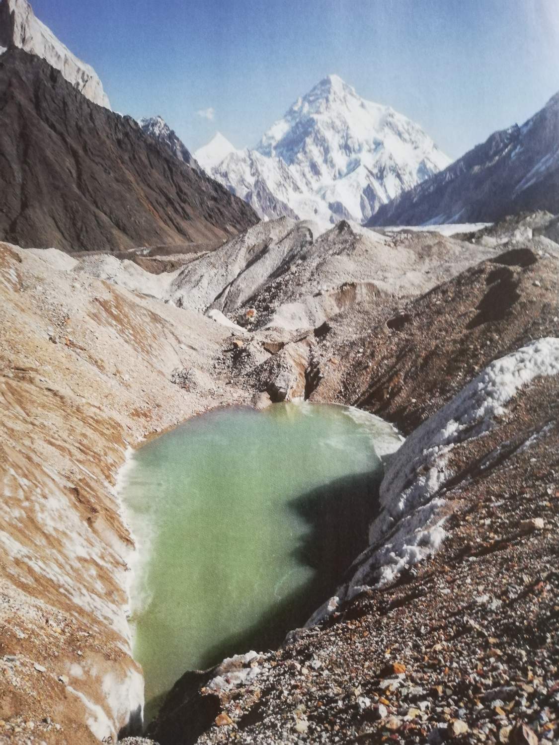 Jigsaw Puzzle | Noord Pakistan | 500 pieces | Jigidi