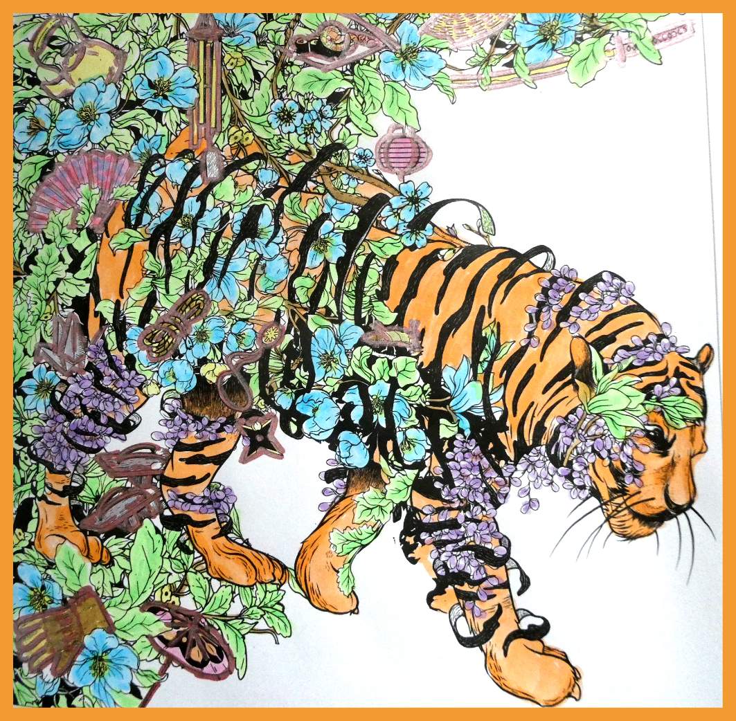 Solve Tijger jigsaw puzzle online with 25 pieces