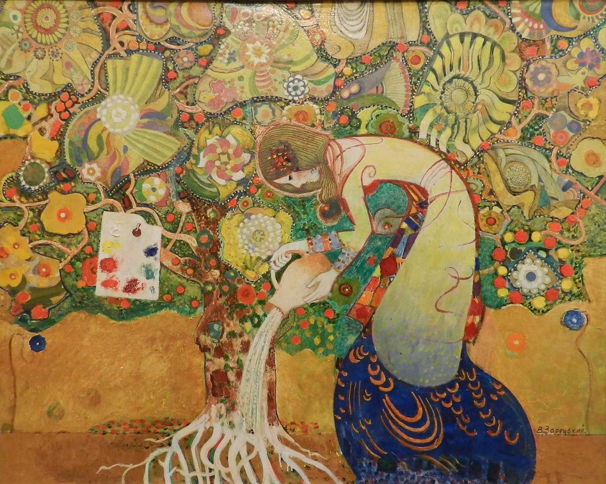 Solve Victor Ivanovich Zaretsky jigsaw puzzle online with 130 pieces